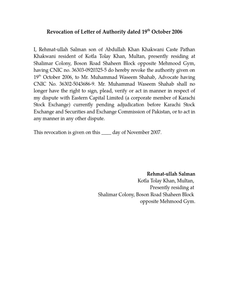 Revocation of Authority Letter 2007 | PDF | South Asia | Pakistan
