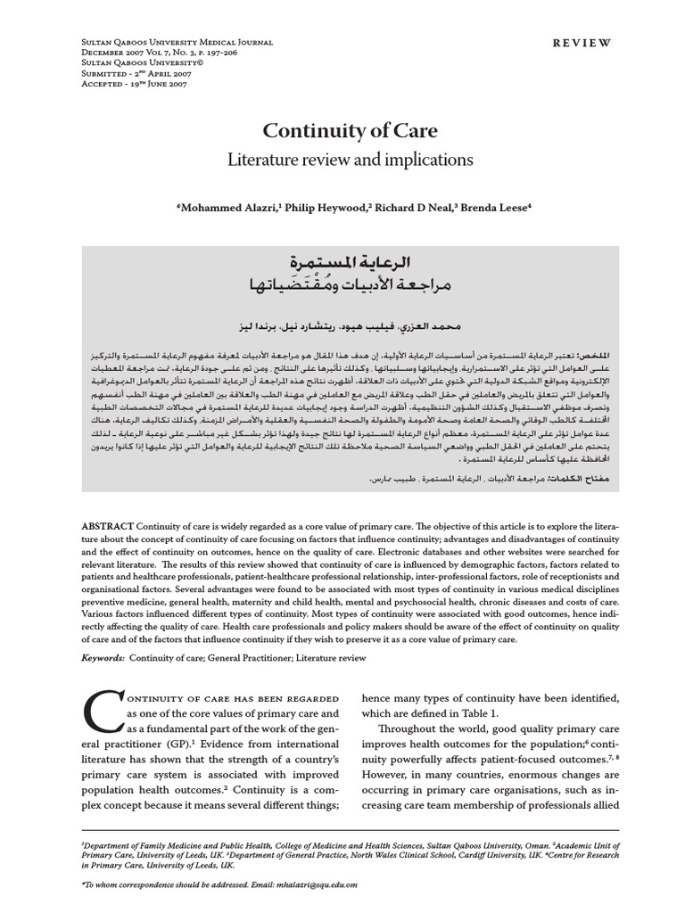 Continuity of Care | Preventive Healthcare | Health Professional