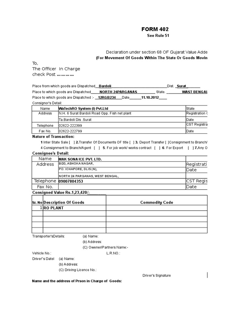 FORM 402: Declaration Under Section 68 OF Gujarat Value Added Tax Act ...
