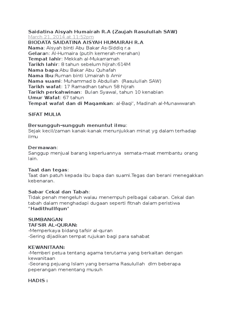 Saidatina Aisyah Humairah R | PDF