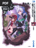 Manga Online - InManga | PDF | Shōnen Manga | Literatura infantil japonesa