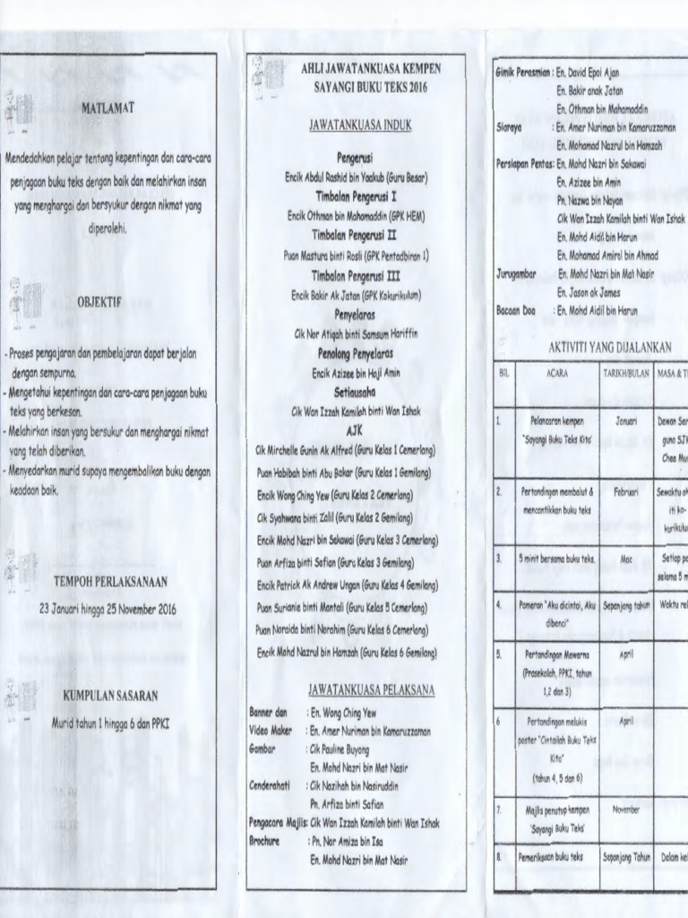 Kempen Sayangi Buku Teks - Contoh Pamphlet | PDF