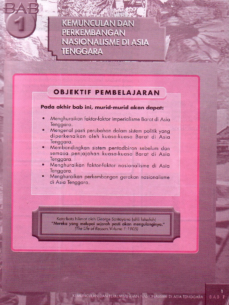 His005 Text Book Form 5 | PDF