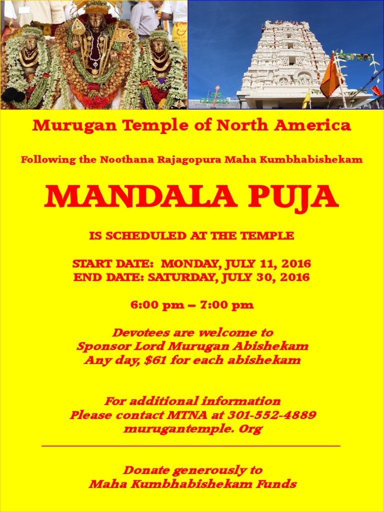 Mandala Puja | PDF