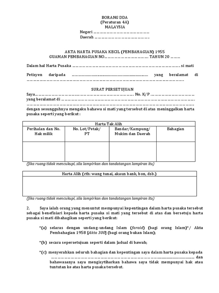Borang DDA BARU Peraturan 4A PDF | PDF