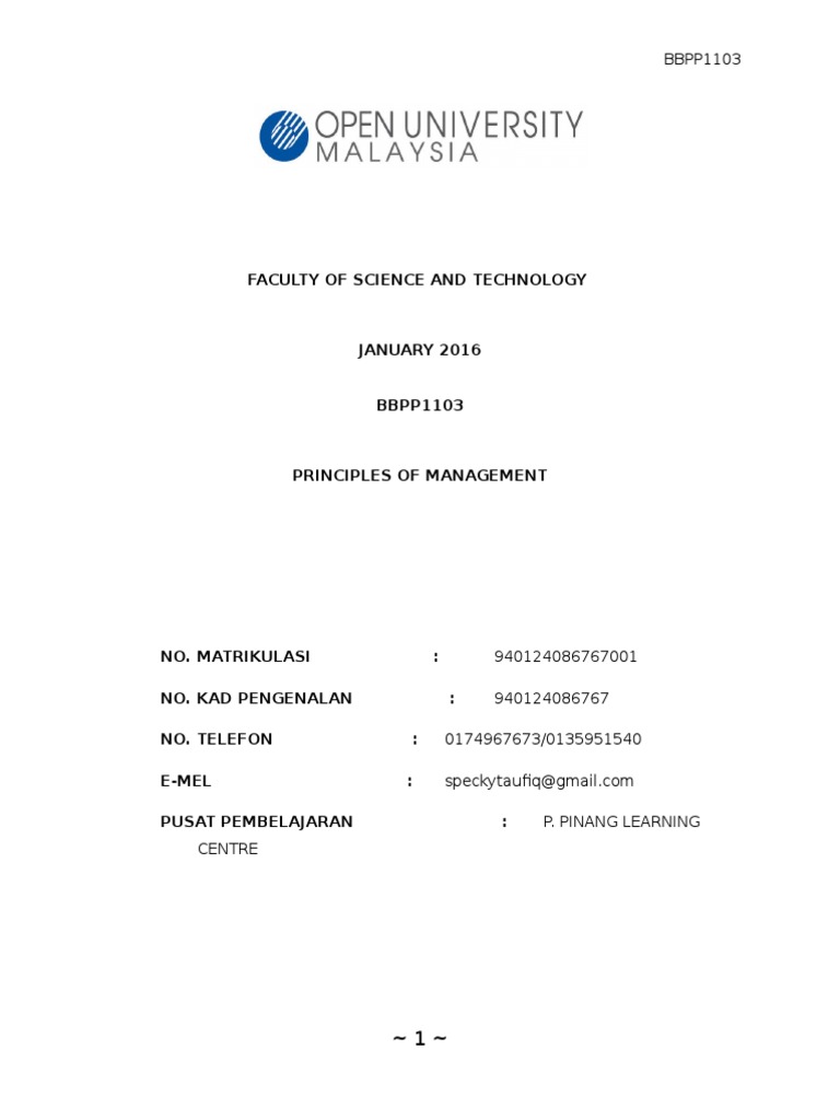 Principle of Management | PDF