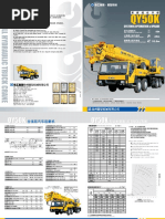 Sany 60t Crane Loading Chart | PDF | Crane (Machine) | Truck
