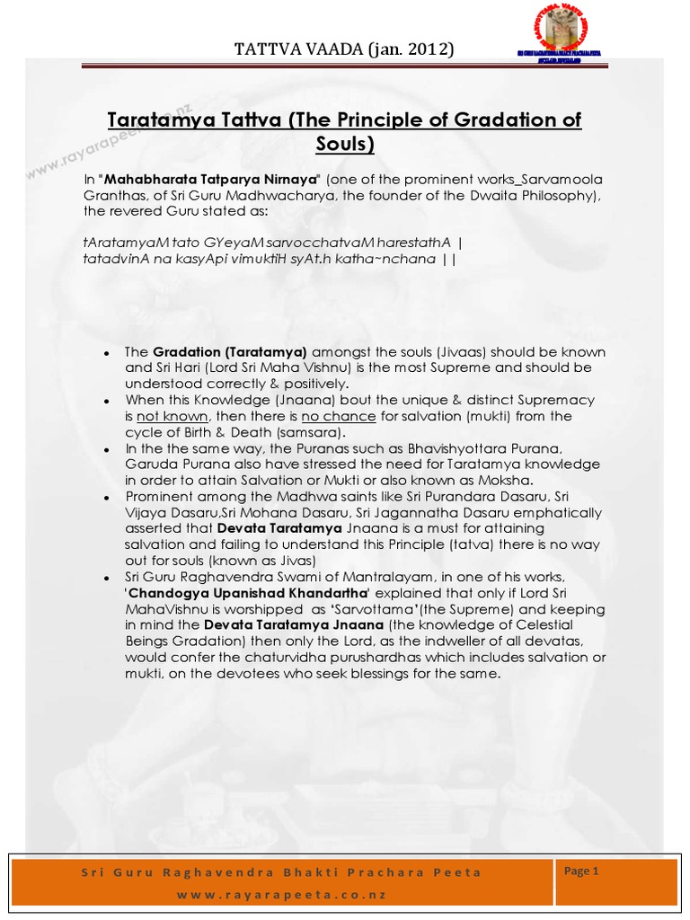 Taratamya Tattva 1 | PDF | Moksha | Hindu Philosophy