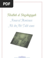 Nadeem Sarwar's List of All Nohay (1983 To 2015) - First Files | PDF ...