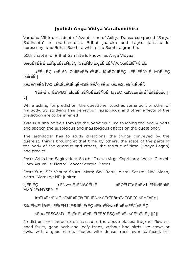 Jyotish Anga Vidya Varahamihira | PDF | Nature