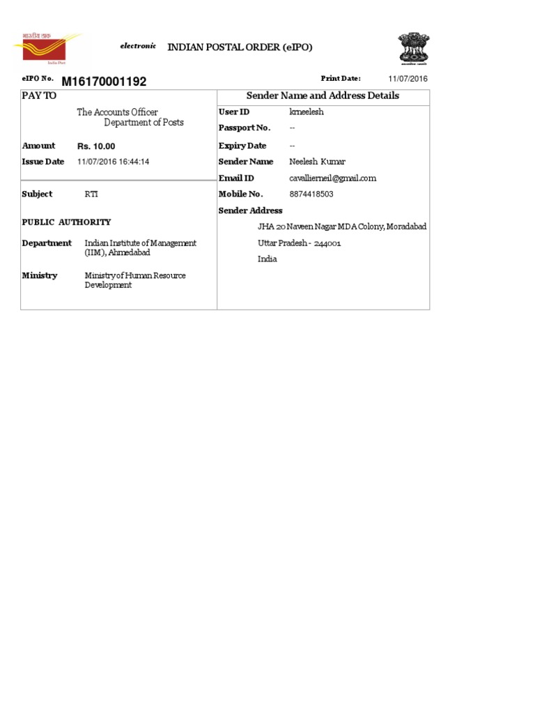 EIPO Ahmedabad RTI Fees | PDF