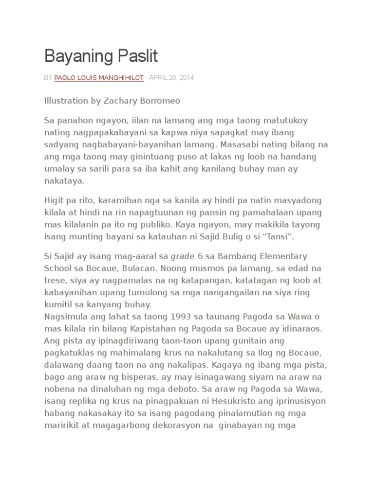 Bayani Sajid 1 | PDF