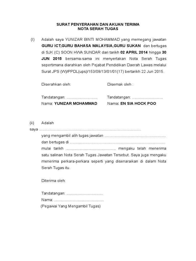 Contoh Nota Serah Tugas Guru | PDF