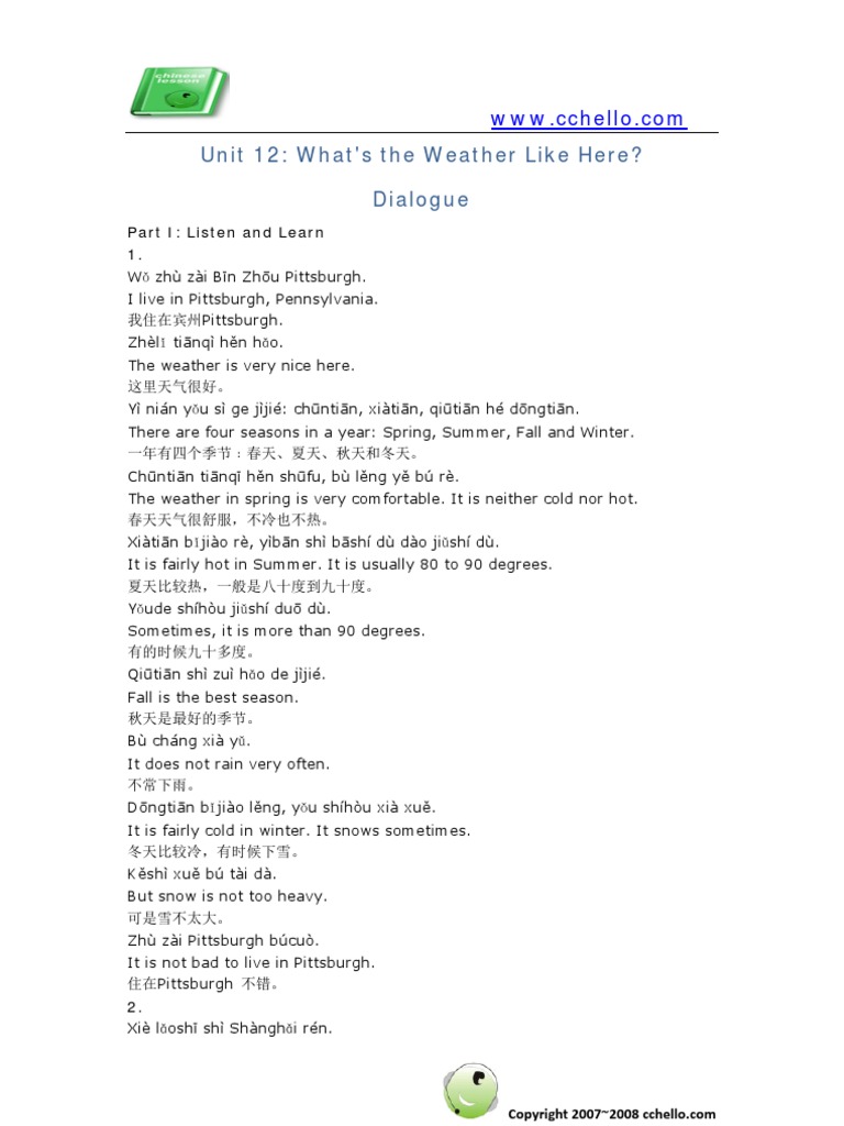 Unit 12: What's The Weather Like Here? Dialogue: Part I: Listen and ...