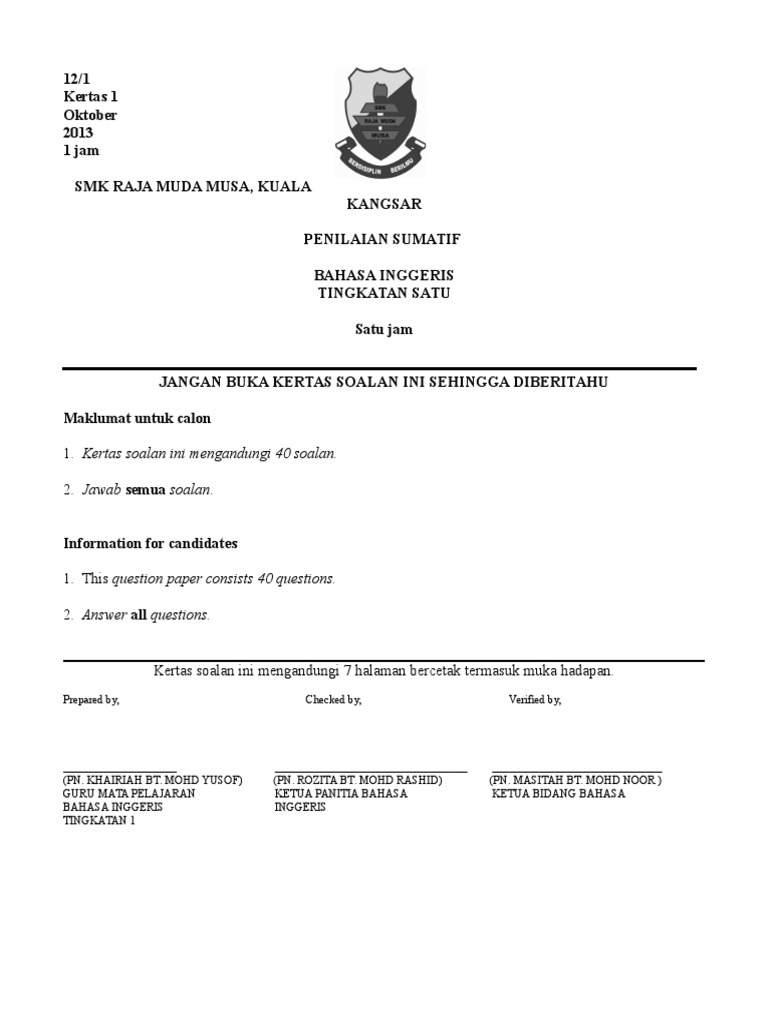 english-paper-1-summative-test-form-1-2013-pdf