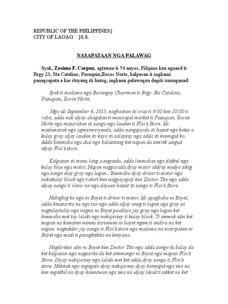 Affidavit Brgy Chairman | PDF