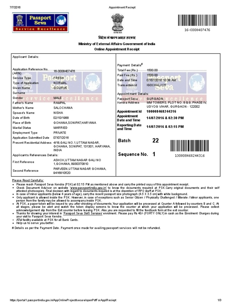 Appointment Reciept | Download Free PDF | Birth Certificate | Identity Document
