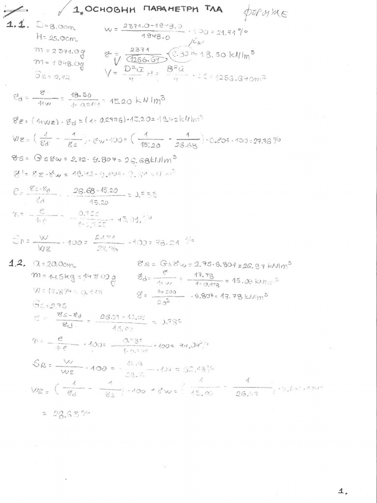 Mehanika Zla Zbirka-Skripta SANTRAC PDF | PDF