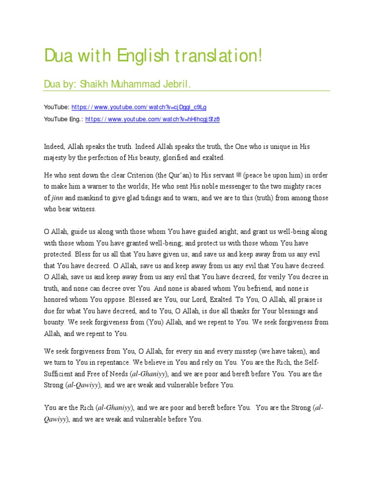 Dua With English Translation | PDF | Sin | Repentance