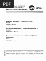 Iso 3511-1 PDF | PDF
