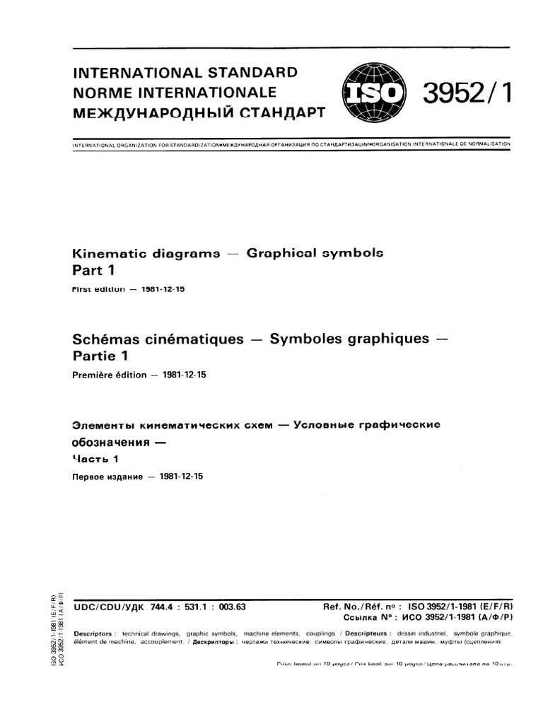 Iso 3952-1 | PDF