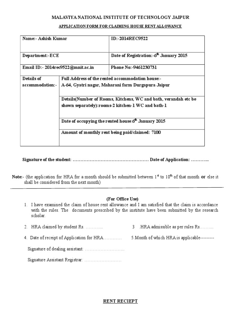 Format For HRA Claim | PDF | Government | Government Information