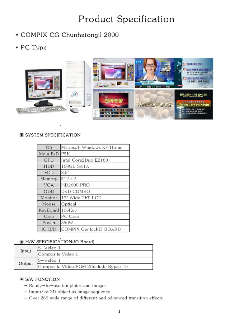 Product Specification: COMPIX CG Chunhatongil 2000 PC Type | PDF