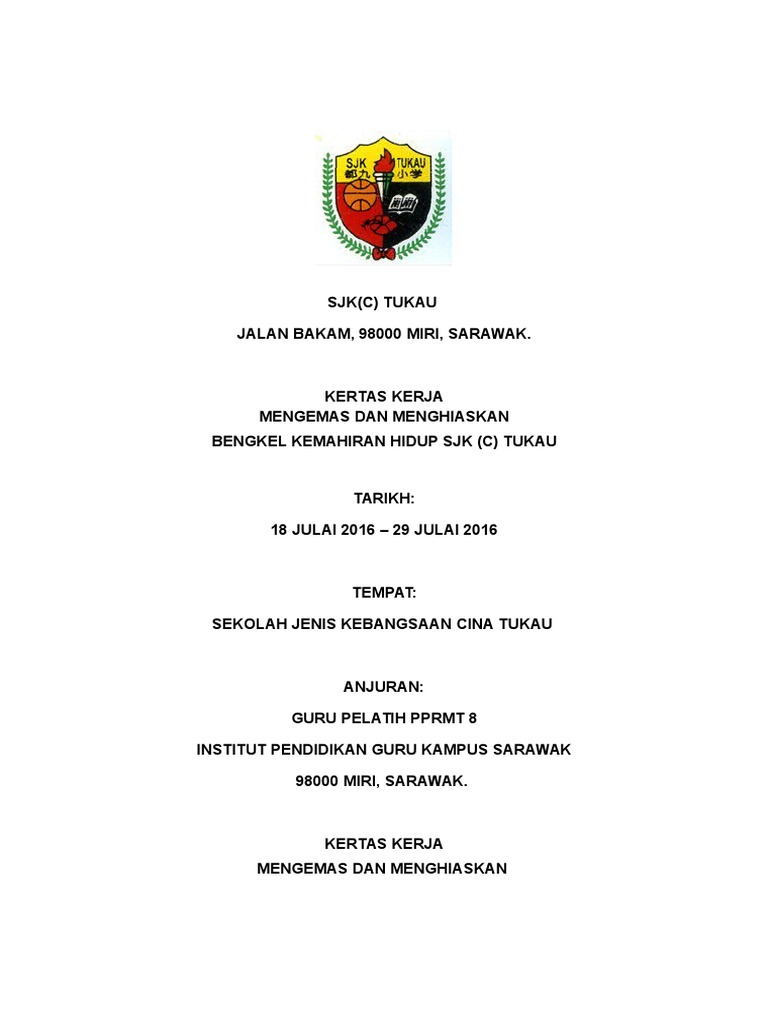 Kertas Kerja Bilik RBT | PDF