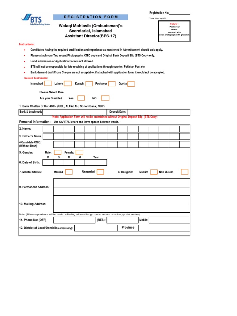 Wafaqi Mohtasib (Ombudsman) 'S Secretariat, Islamabad Assistant ...