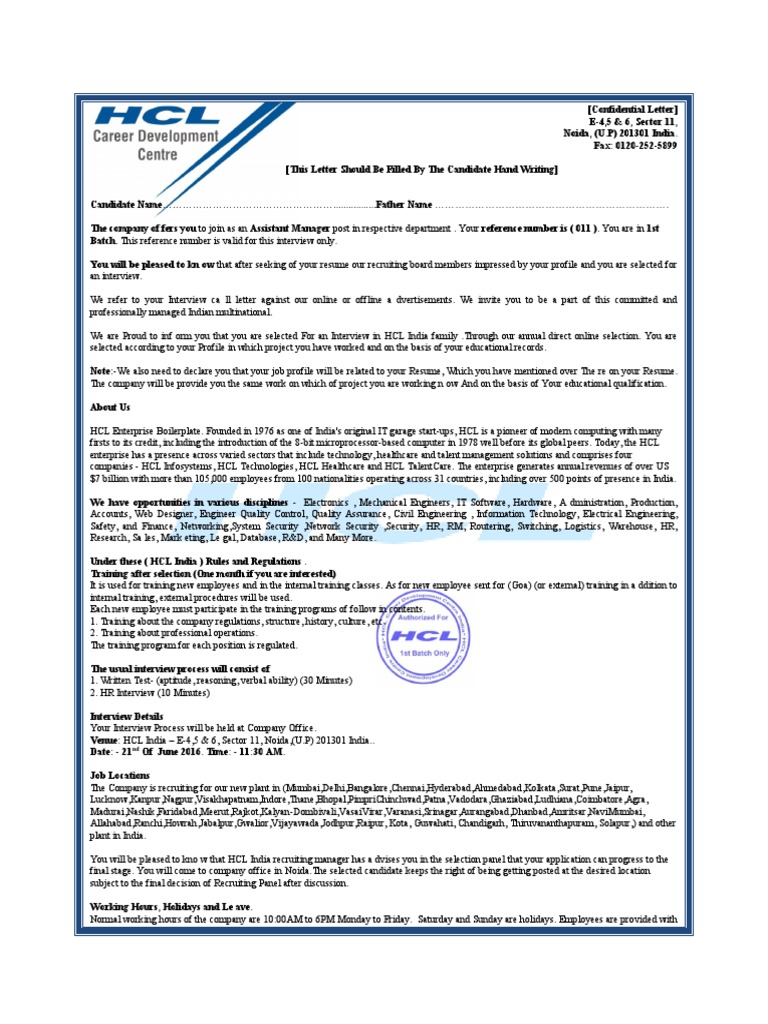interview-call-letter-1-pdf-ingeniero-ingenier-a