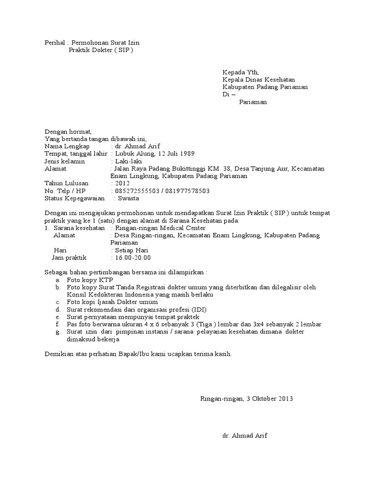 Form SIP Dokter | PDF