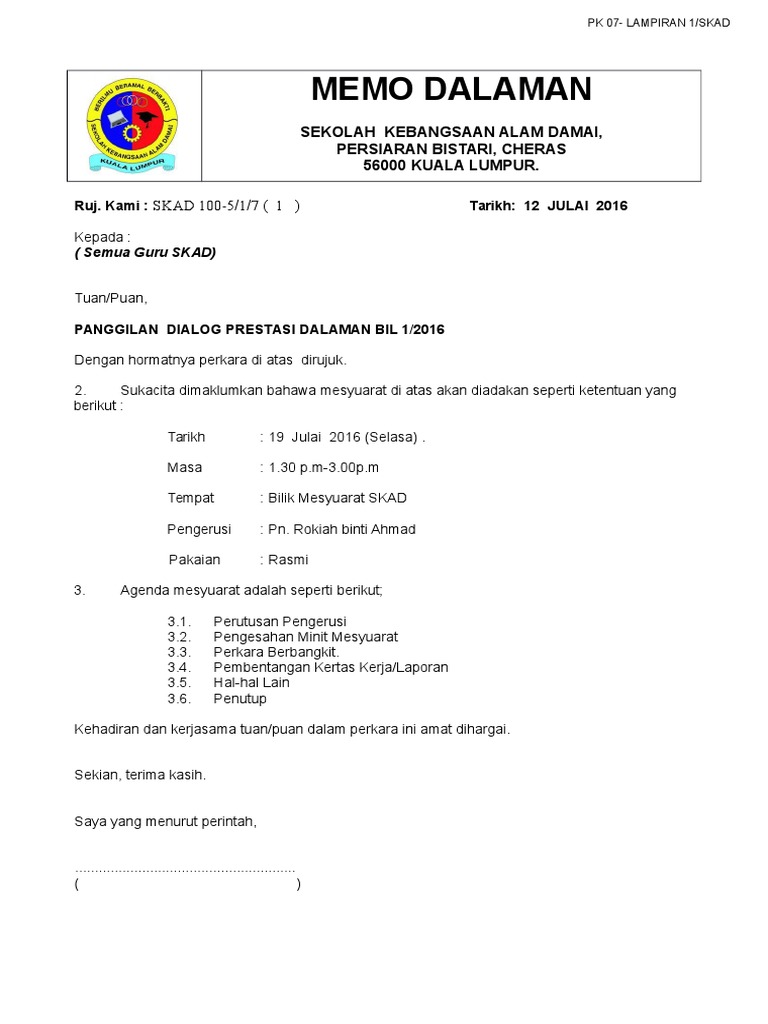 Surat Panggilan Dialog Prestasi | PDF