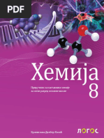 Zadaci Iz Hemije Sa Rešenjima | PDF