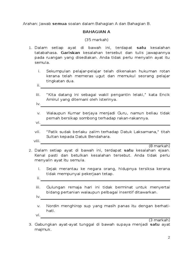 Ujian 1 BM Tingkatan 1 | PDF