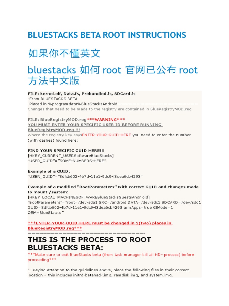 Bluestacks Beta Root Instructions | PDF | Superuser | Command Line Interface