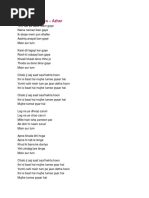 Ravi Lyrics by Sajjad Ali | PDF