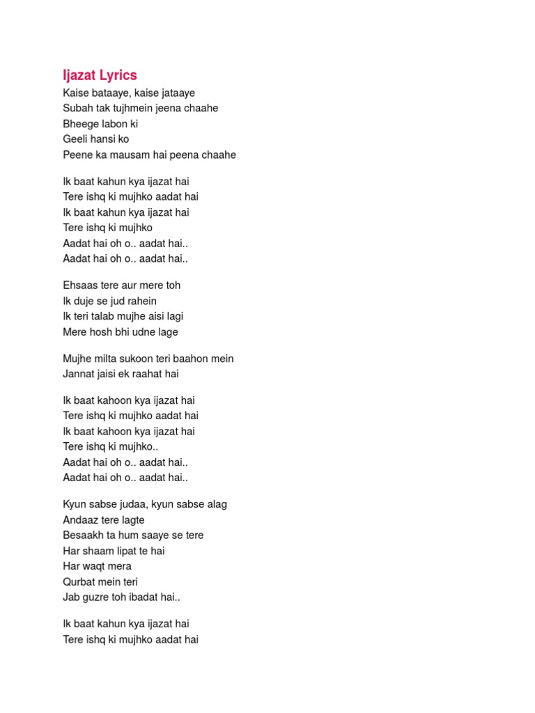 Ijazat Lyrics by Arijit Singh | PDF