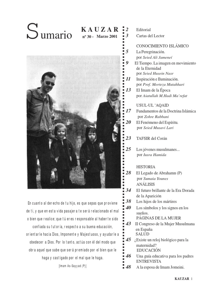 Kauzar 30 | PDF | Corán | Islam