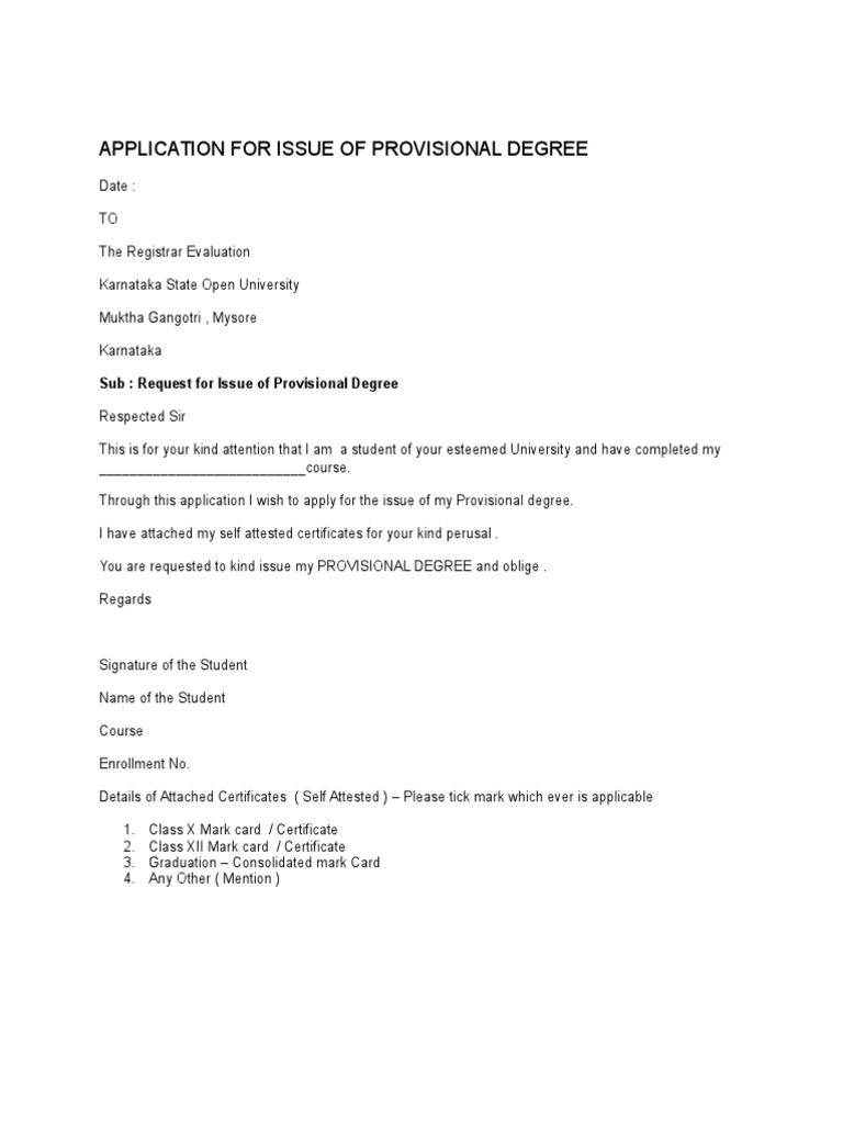 Application For Issue of Ksou Provisional Degree | PDF Application For Issue of Ksou Provisional Degree | PDF