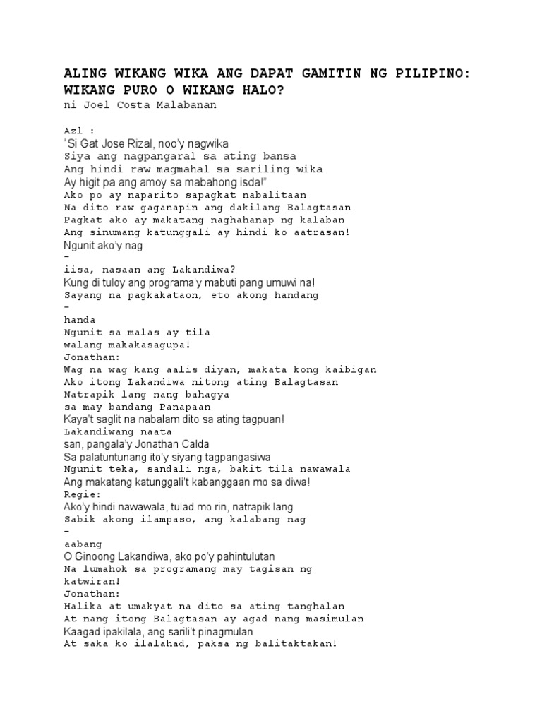 Balagtasan Tungkol Sa Wika