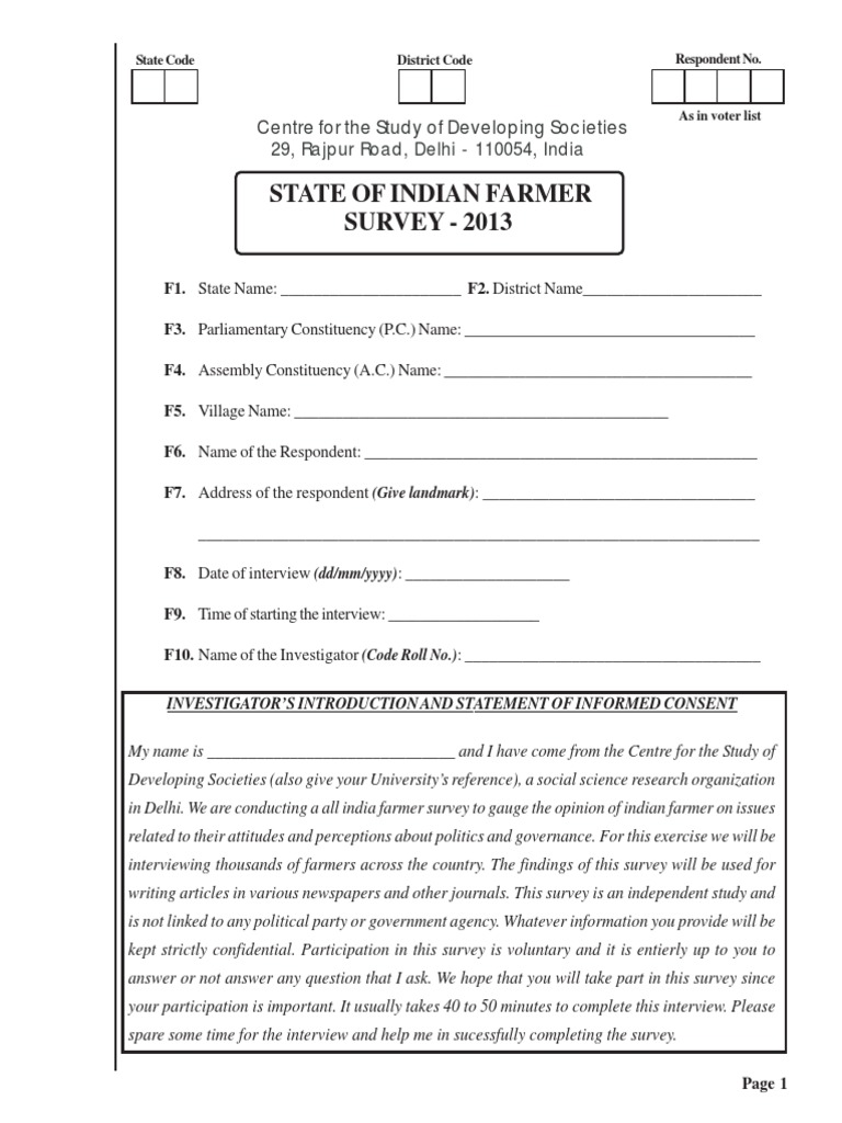 Farmer Survey Questionnaire | Loans | Subsidy