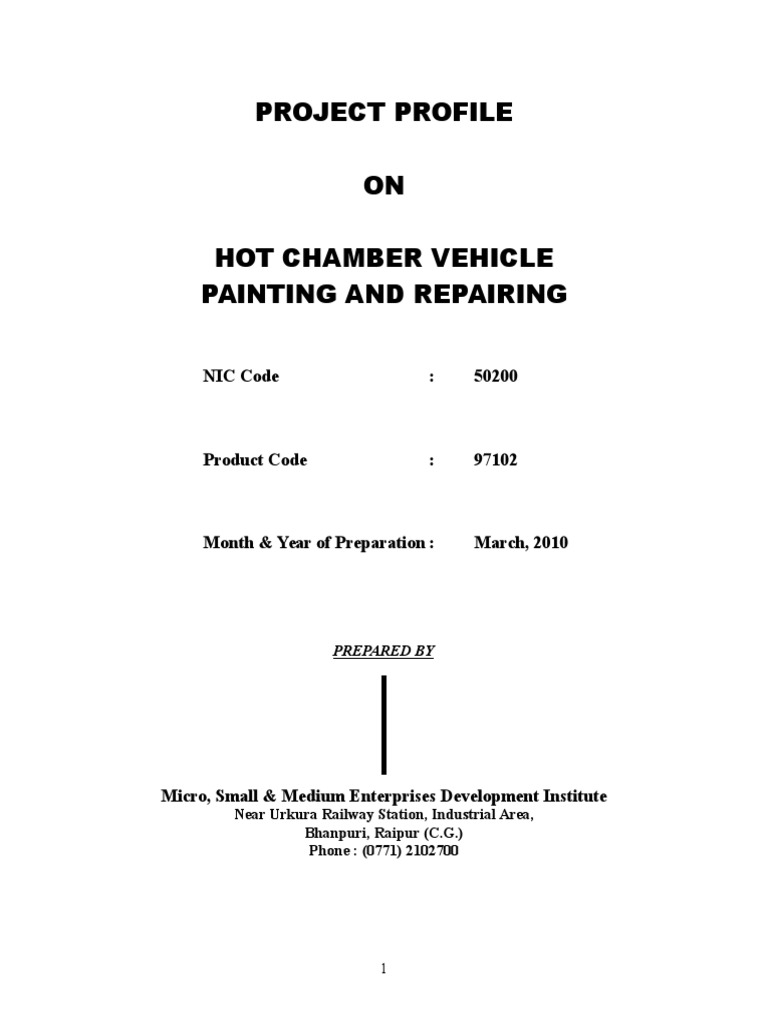Project Profile Technology Study Report | PDF | Economic Growth ...