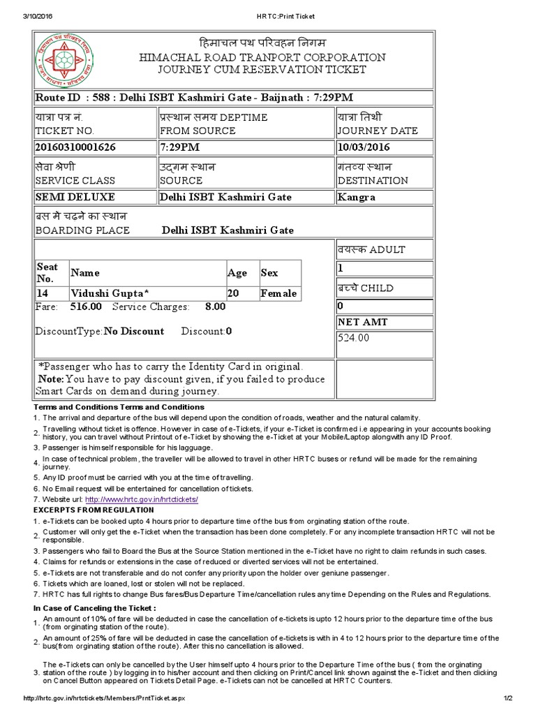 HRTC Print Ticket | Ticket (Admission) | Identity Document