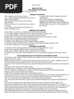 Reservist ID Form | PDF