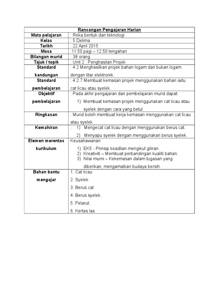 RBT Lesson Plan | PDF
