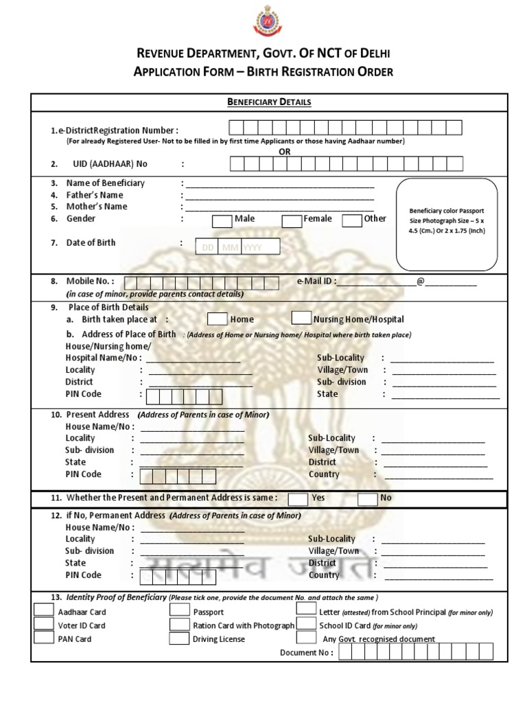 Birth Form | PDF | Identity Document | Official Documents