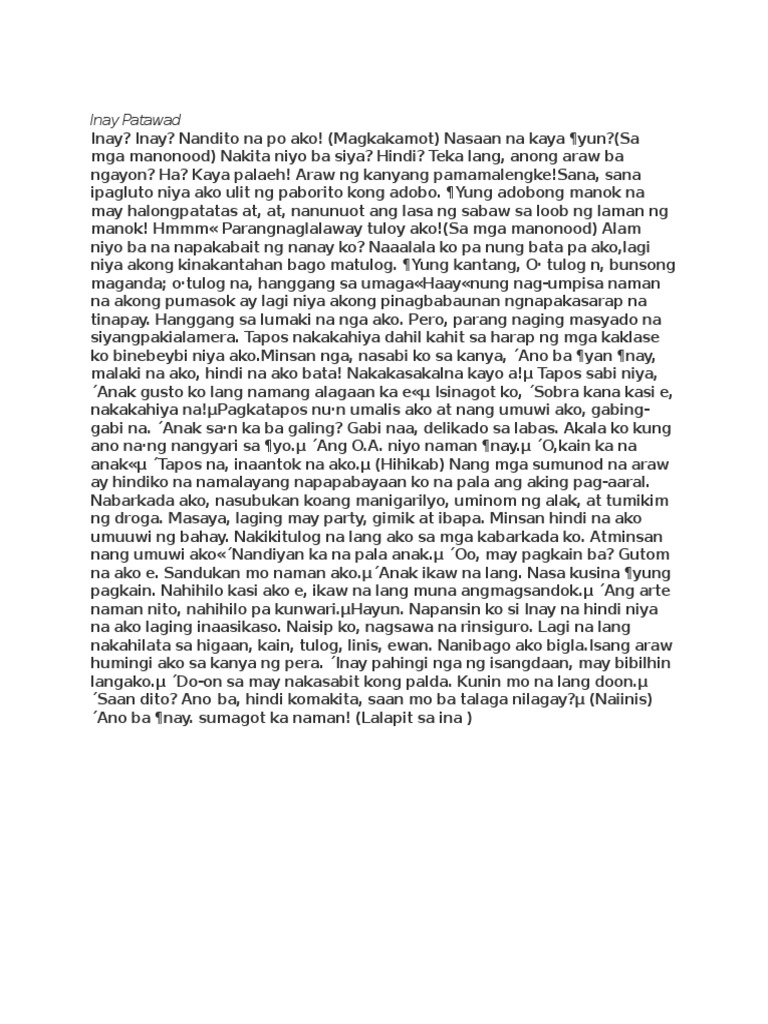 Inay Patawad | PDF
