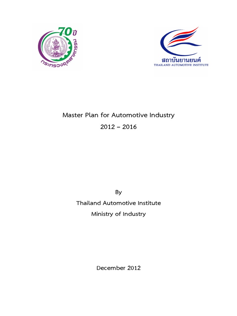 Master Plan For Automotive Industry | PDF | Association Of Southeast ...