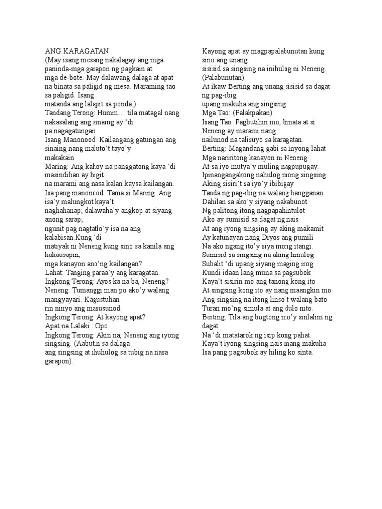 Ang Karagatan | PDF