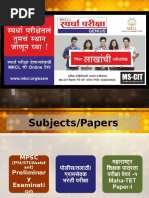 Installer Guide ERA-OES Client | PDF | Business | Computers